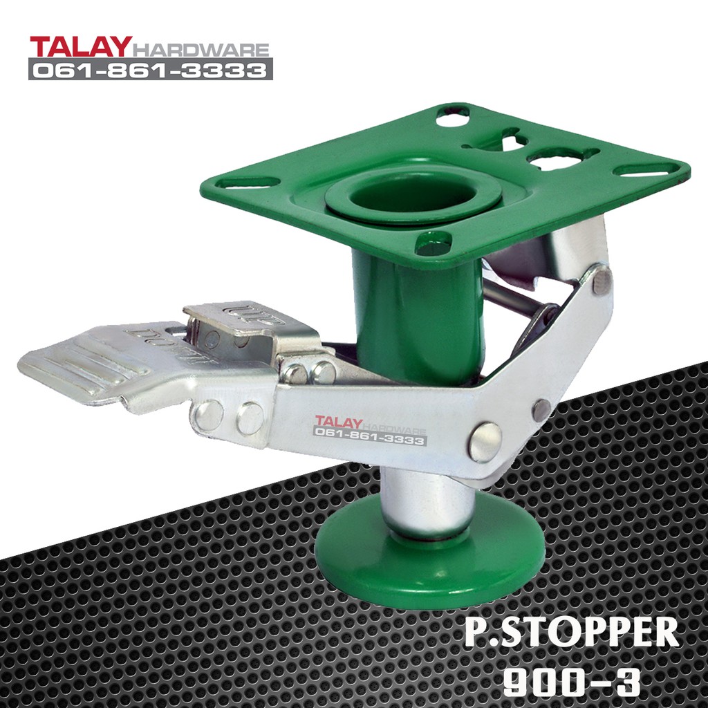 P-STOPPER แฮมเมอร์ล็อก 900-3 ใช้กับล้อ 5-6 นิ้ว | Shopee Thailand