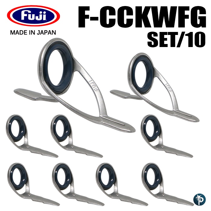 ชุดไกด์ฟูจิ FUJI F-CCKWFG-SET/10 | Shopee Thailand