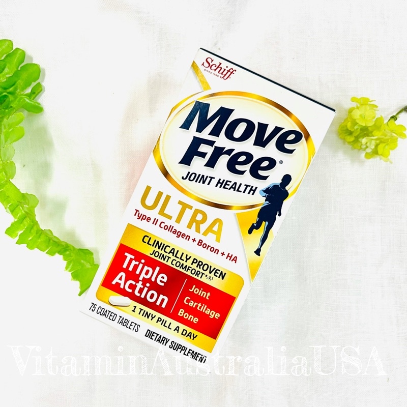 MoveFree Ultra Triple Action 75เม็ด พร้อมส่ง หมดอายุ02/2024 | Shopee Thailand