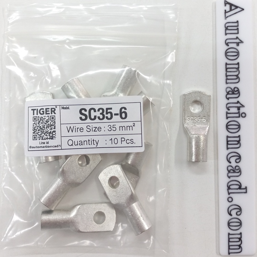 *พร้อมส่ง หางปลาทรงยุโรป SC35-6,SC35-8,SC35-10,SC35-12 หางปลา เบอร์ 35 ...