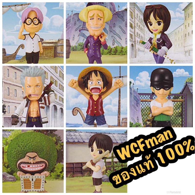 One Piece WCF Vol.7 (วันพีซ WCF set volume.7 งานลิขสิทธิ์จากค่าย Banpresto แบรนด์ลูก Bandai ...