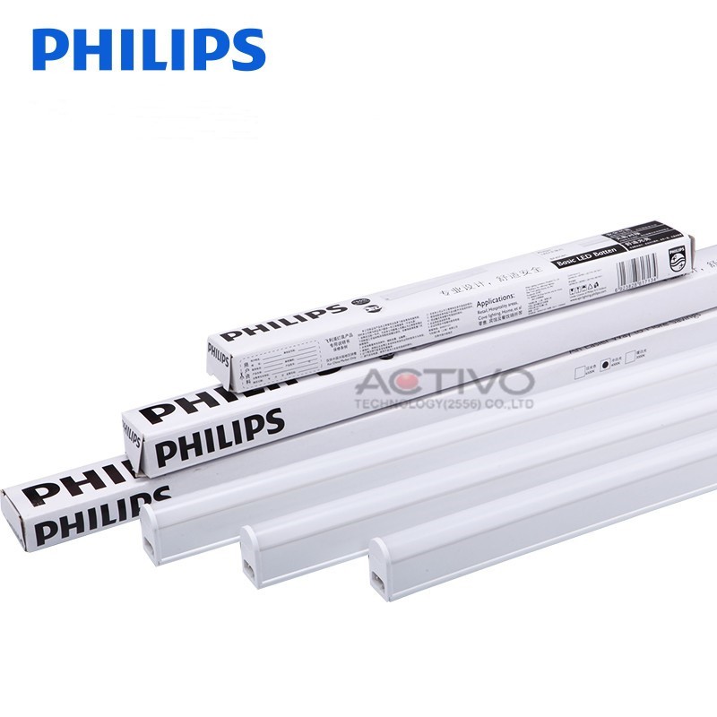 Philips Essential SmartBright T5 LED G3 ชุดรางนีออน LED สำเร็จรูปฟิลิปส์ รุ่น BN058C | Shopee ...