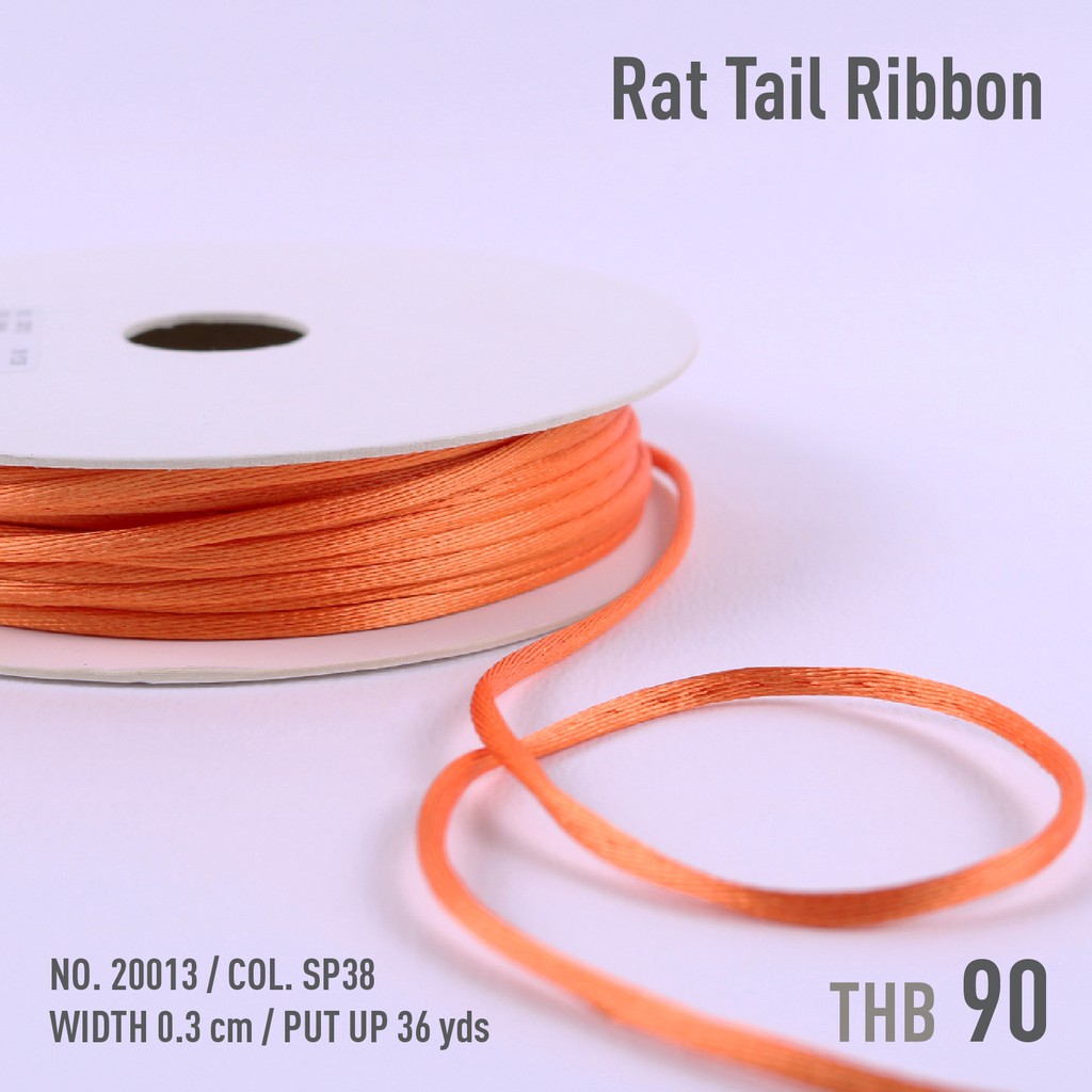 MOMOTARA No.20013 (ชุดที่ 1) ริบบิ้นหางหนู Rat Tail Ribbon ขนาด 0.3 CM ...