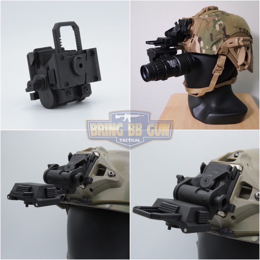 ขาจับกล้องไนท์วิชั่น (Night Vision) (L4G24 NVG Mount) (Night Vision ...