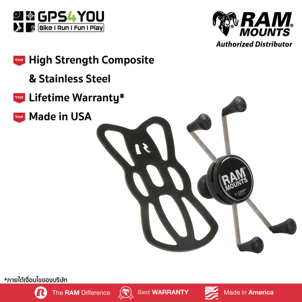 RAM MOUNT RAM-HOL-UN10BU X-Grip ตัวจับโทรศัพท์ขนาดใหญ่ | Shopee Thailand