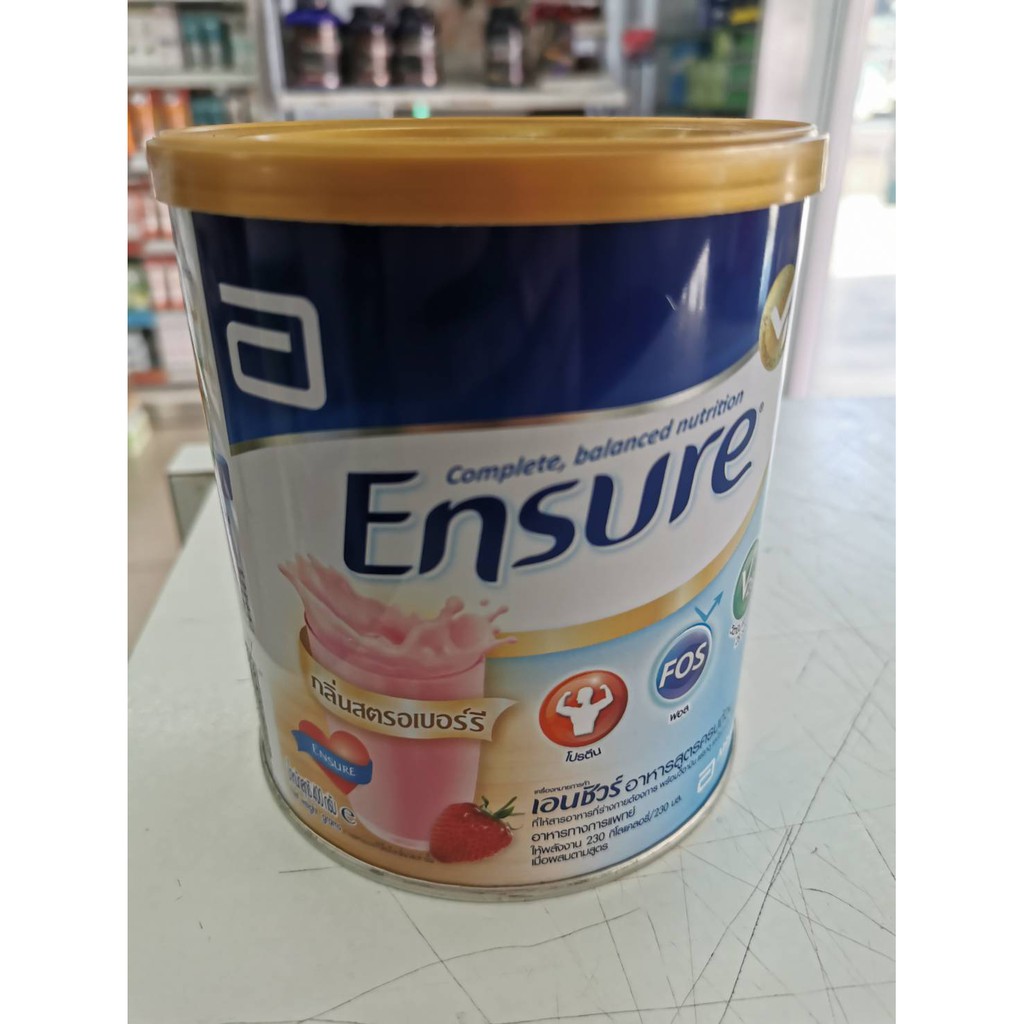 หมดอายุ 15/07/2020 ตามรูป.นมเอ็นชัวร์ Ensure ##ราคาถูกที่สุด## ชนิด ...