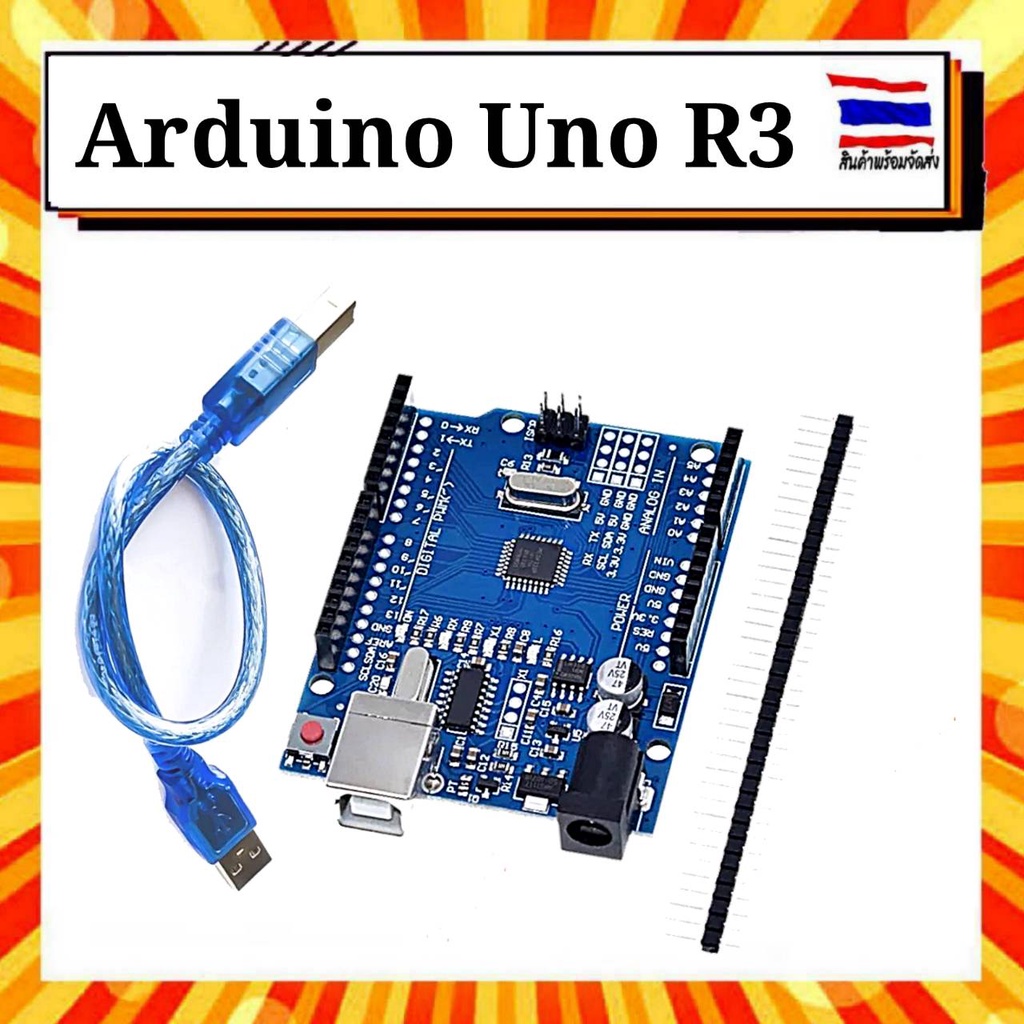arduino Uno R3 Arduino SMD ATmega328 CH340G อะดูโน่ อะดูโน แบบชิพฝังตัว พร้อมสาย USB Data Cable ...