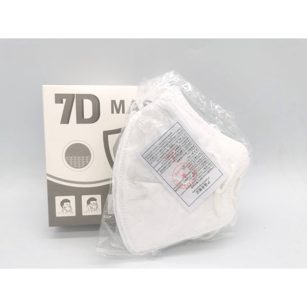 หน้ากากอนามัย 6D PT-MASK 1กล่อง 10 ชิ้น งาน5ชั้น มีกรองงานเวียดนาม ของ ...