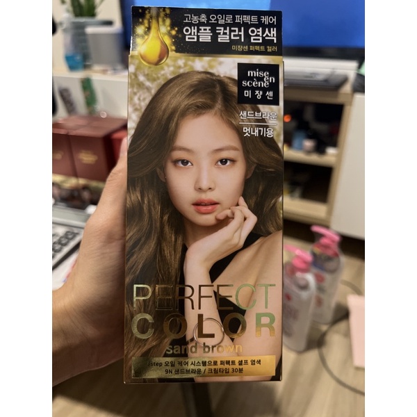 Mise En Scene Perfect Color น้ำยาเปลี่ยนสีผม (พร้อมส่ง) | Shopee Thailand