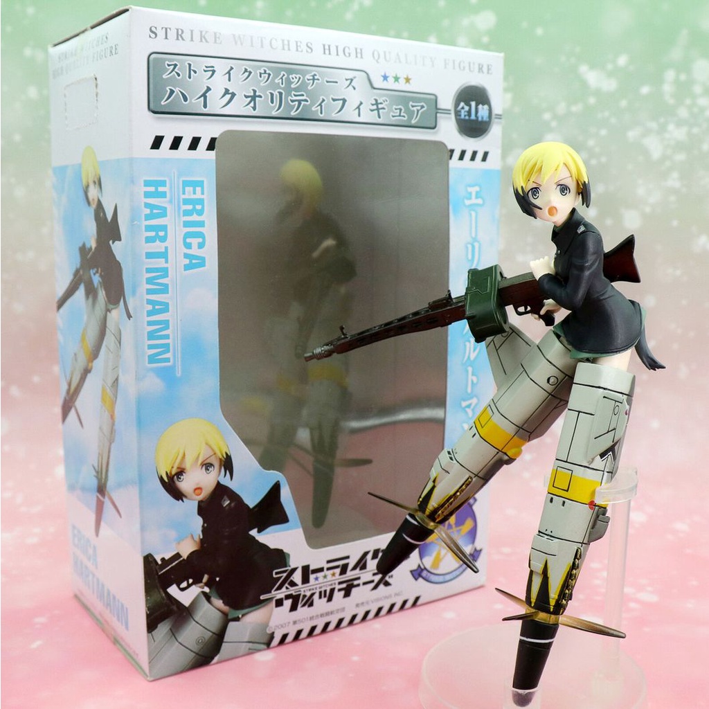 Strike Witches Erica Hartmann Figure Messerscharf Bf109K MG 42 machine ...
