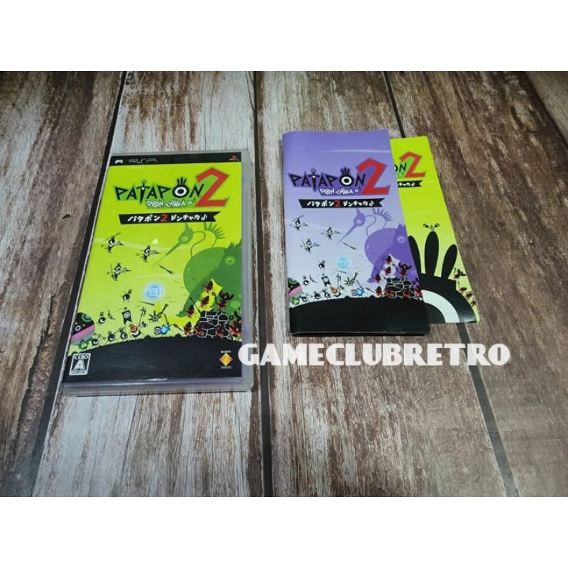 Patapon 2 PSP | Shopee Thailand