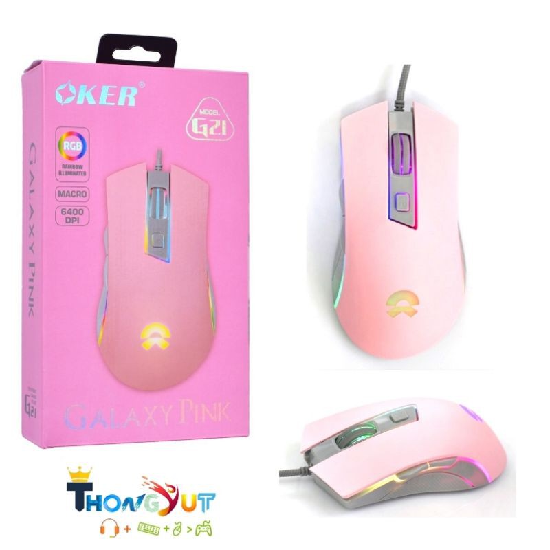 OKER mouse G21 Ergonomic Gaming Galaxy Pink รุ่น G21 เม้าส์สำหรับเล่น ...
