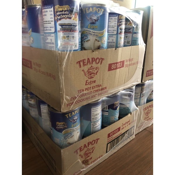 TEAPOT EXTRA นมสด/ข้นจืด กระป๋อง ขายยกลัง | Shopee Thailand