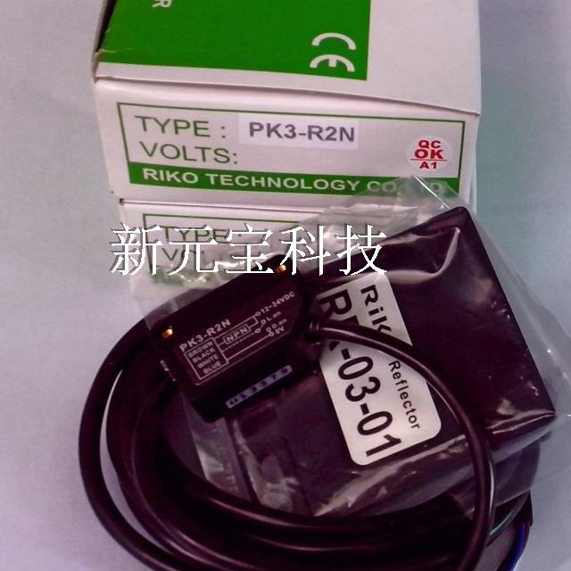 Sz ใหม่ ของแท้ สวิตช์โฟโตอิเล็กทริก PK3-R2N | Shopee Thailand