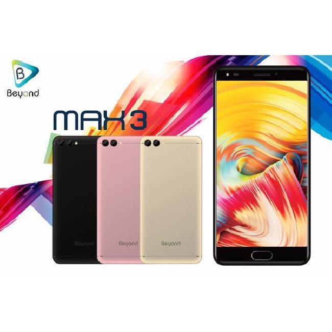 Beyond Max3 เครื่องศูนย์ ประกัน 1 ปี | Shopee Thailand
