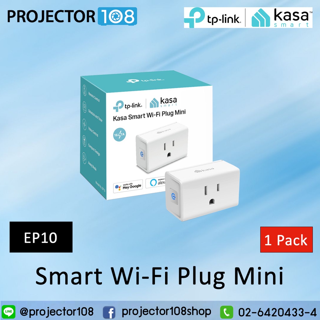 TP-Link Kasa Smart Wi-Fi Plug Mini, Small, Simple, Smart | EP10 ...