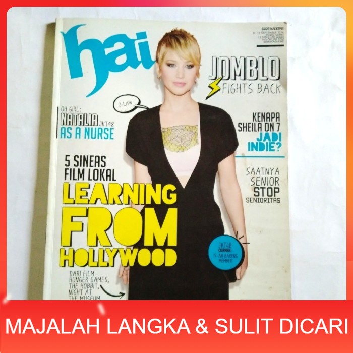 Hai Magazine No.36 Sep 2014 ปก JENNIFER LAWRENCE หายาก | Shopee Thailand