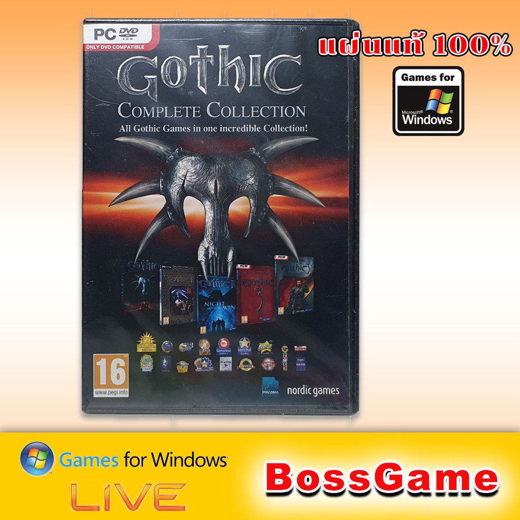 [PC]เกมคอม Gothic Complete Collection เป็นเกมส์ พีชีใช้เล่นกับ ...