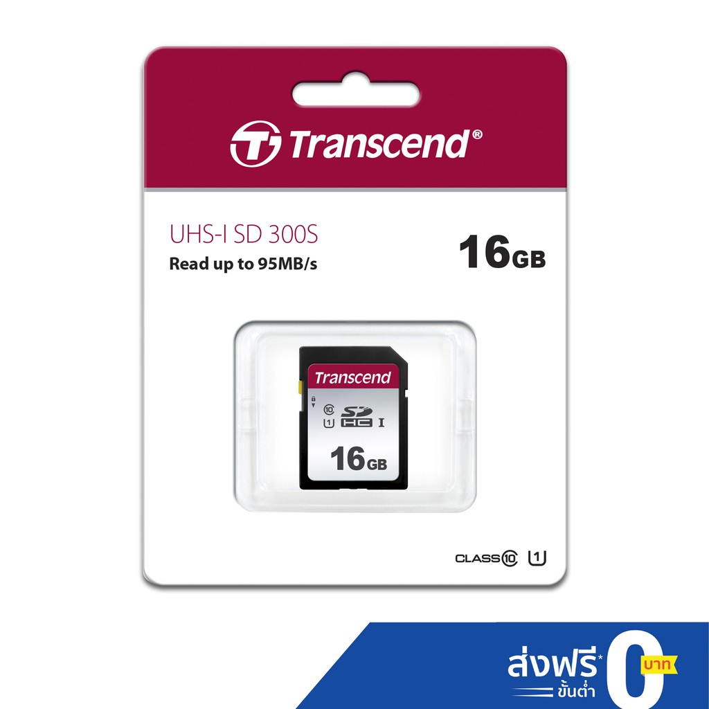 Transcend SDHC 300S 16GB : SD Card : รับประกัน 5 ปี-มีใบกำกับภาษี-TS16GSDC300S | Shopee Thailand
