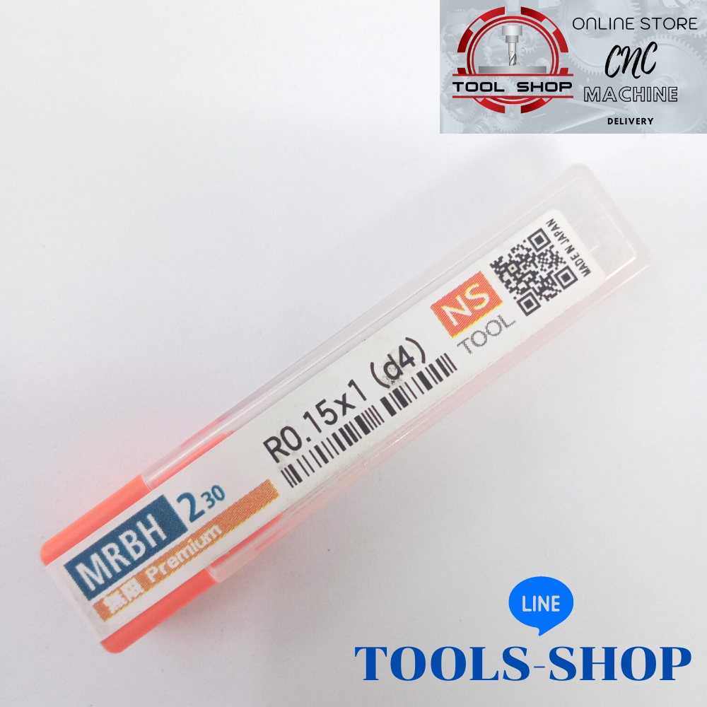 NS BALLNOSE ENDMILL CARBIDE R0.15 R0.2 R0.25 R0.3 R0.4 R0.5 R0.75 R1.0 สินค้าคุณภาพของแท้ 100 ...
