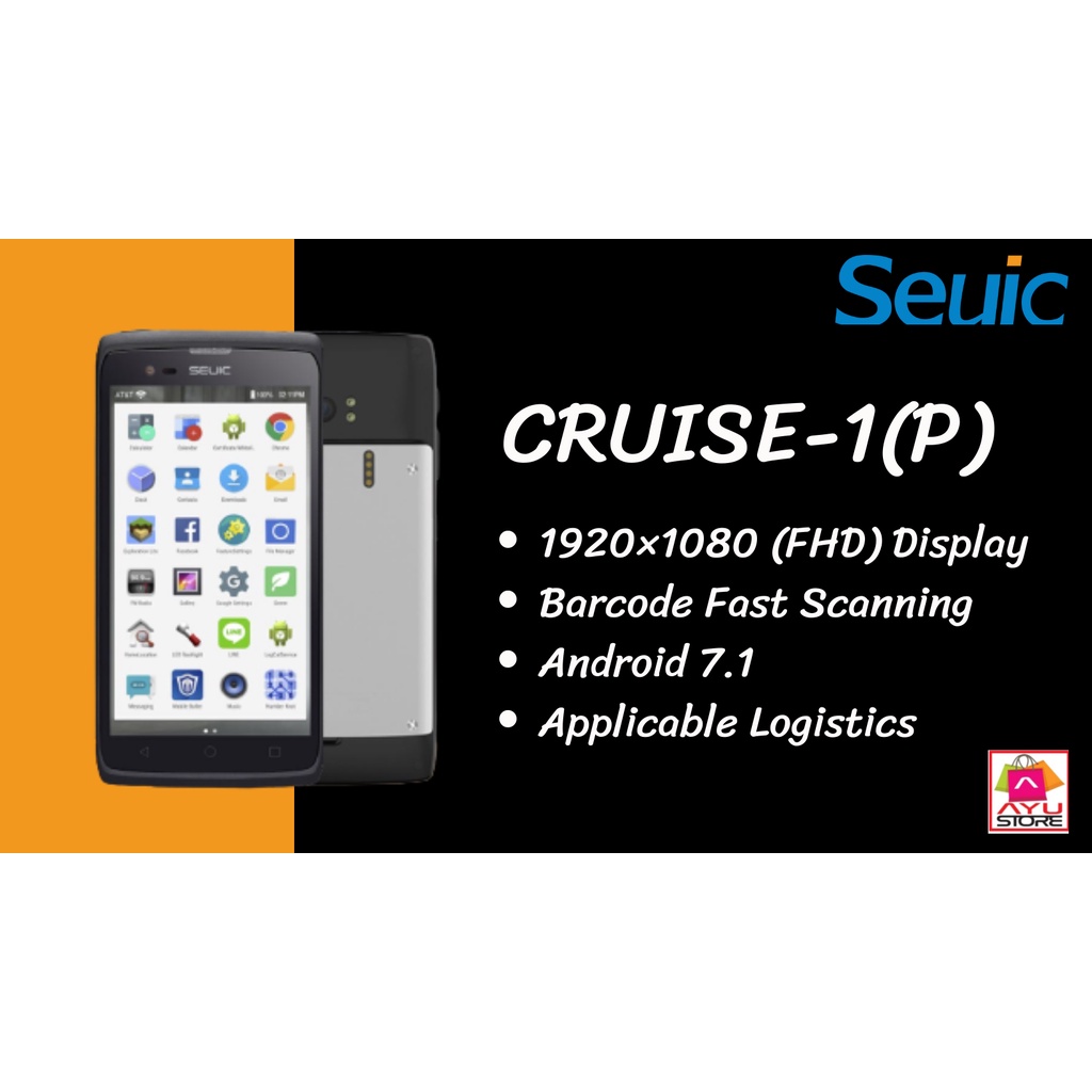 Seuic Mobile Comuter สแกน 2D (Seuic Scan Engine) รุ่น SUC-CRUISE-1P-S8 ...