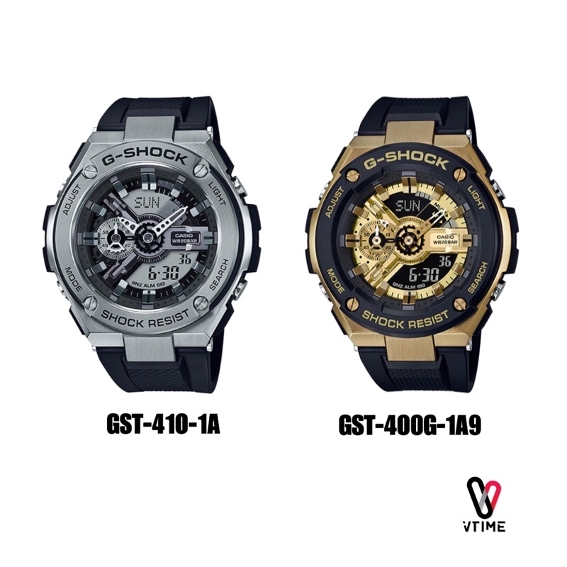 G-SHOCK G-STEEL รุ่น GST-410-1A | GST-400G-1A9 | Shopee Thailand
