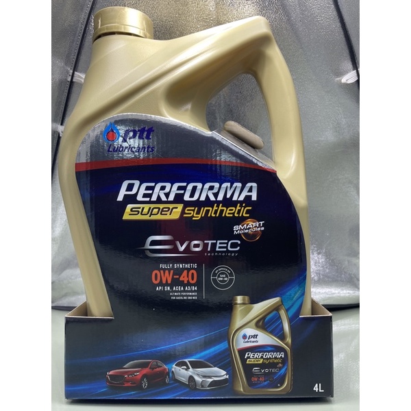 น้ำมันเครื่อง เบนซิน PTT PERFORMA SUPER SYNTHETIC (0W30,0W40) | Shopee Thailand
