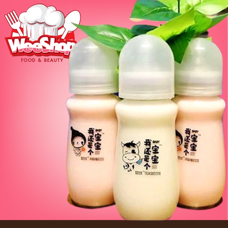 🍼 Shui Lian Wan 🍼 Yogurt Drink 280 ml. โยเกิร์ตขวดนม โยเกิร์ตพร้อมดื่ม ...