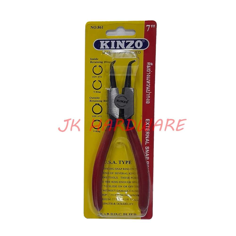 KINZO คีมถ่างแหวนล็อค คีมหนีบแหวนล็อก คีมถอดปิ๊นล็อค คีมถอดแหวนล็อกนอก-ใน คีมอ้าแหวน Circlip ...