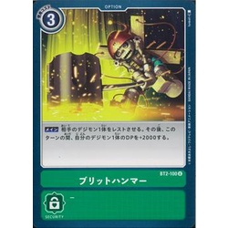 DIGIMON CARD GAME แยกใบ ภาษาญี่ปุ่น BT2 ระดับ R U | Shopee Thailand