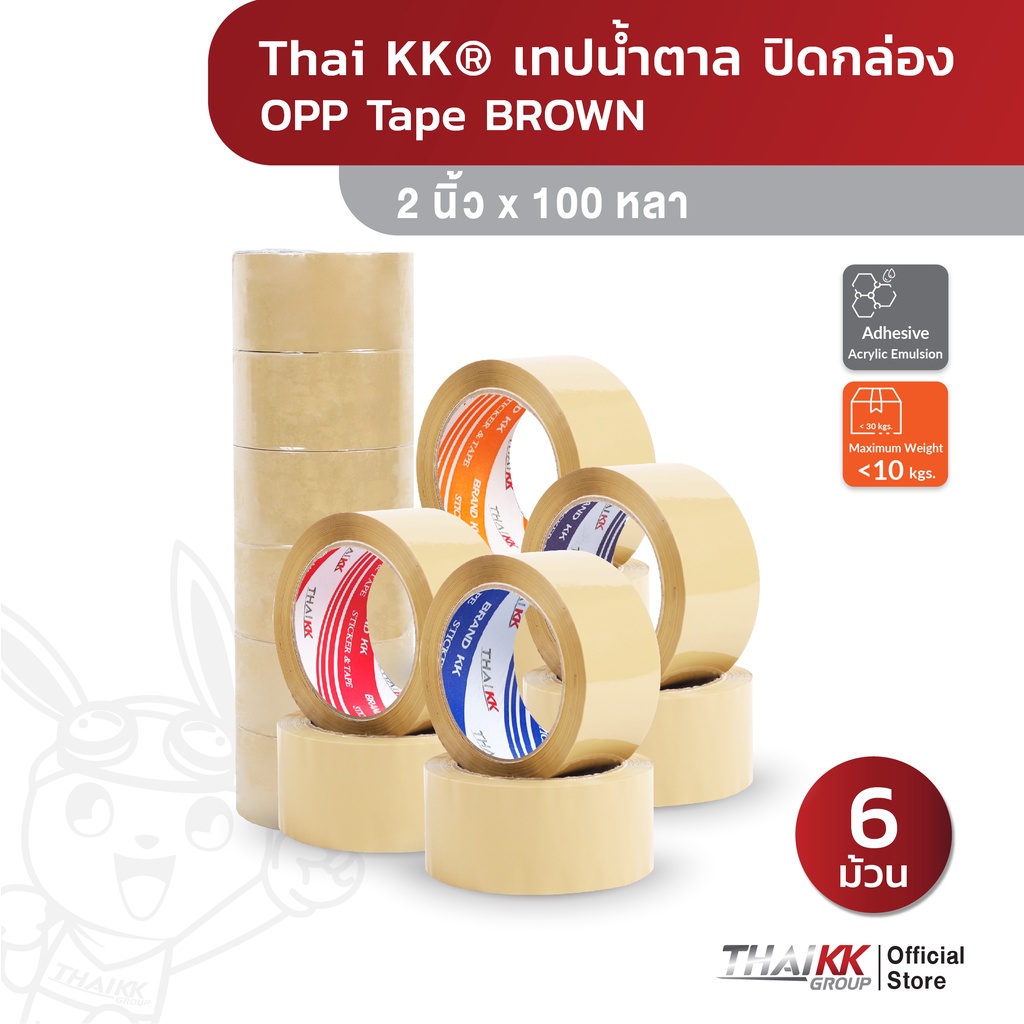 [ยกแถว6ม้วน] Thai KK® เทปน้ำตาล OPP Tape เทปปิดกล่อง 2 นิ้ว x 100 หลา ...