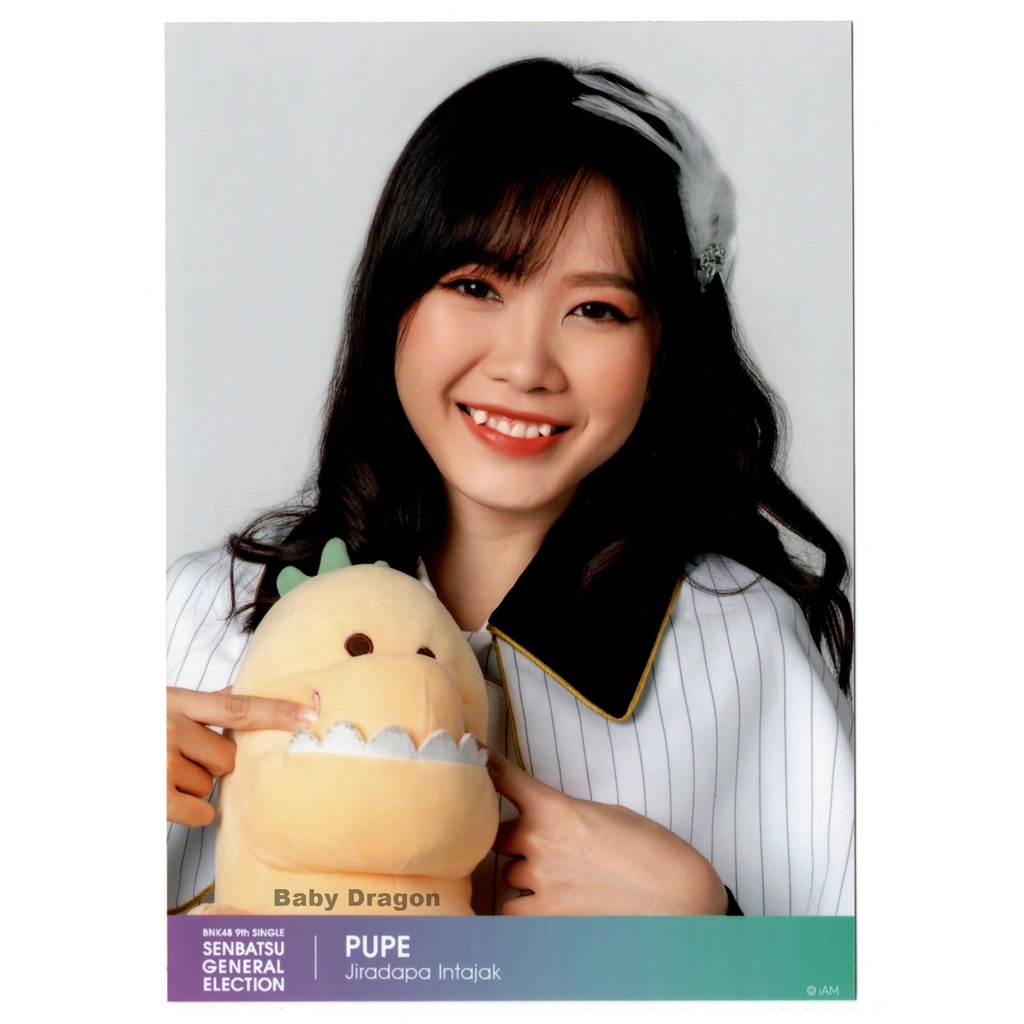 PUPE BNK48 Photoset 9th Single Senbatsu General Election Set 22 | Shopee Thailand