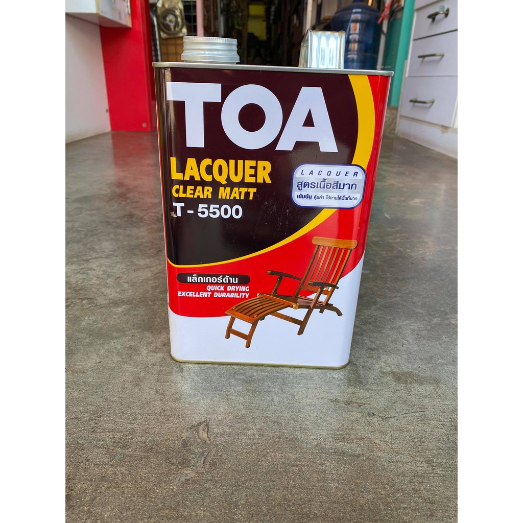 แลคเกอร์ แล็คเกอร์ แล็กเกอร์ ทีโอเอ TOA Lacquer ชนิดเงา T-5000 และ ชนิดด้าน T-5500 ขนาดแกลลอน ...