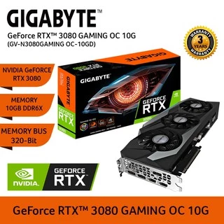 การ์ดจอ gigabyte rtx 3080 ราคาถูก สั่งเลยบน Shopee