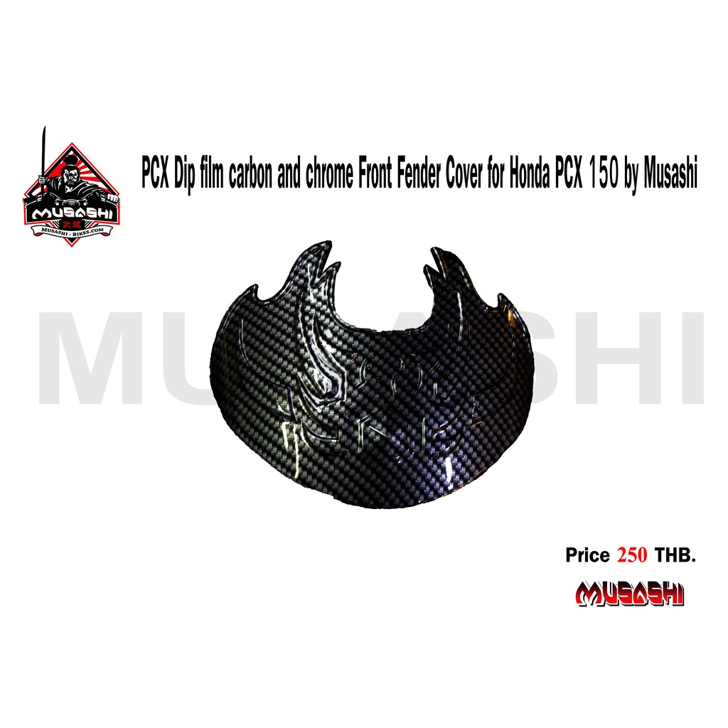 PCX Dip film carbon and Chrome Front fender cover for Honda PCX 150 ...