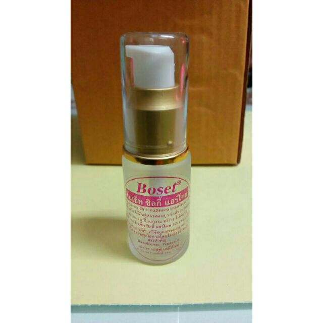 BOSET SILKY Serum Hair Coat 20 ml. | Shopee Thailand