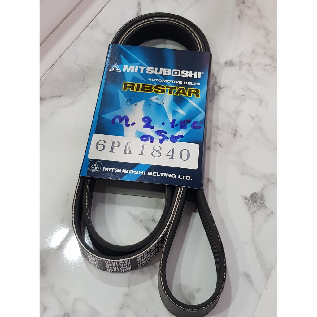 สายพานหน้าเครื่อง MAZDA2 1.5 มาสด้า2 เครื่อง 1500 ปี 2009-2014 เบอร์ ...