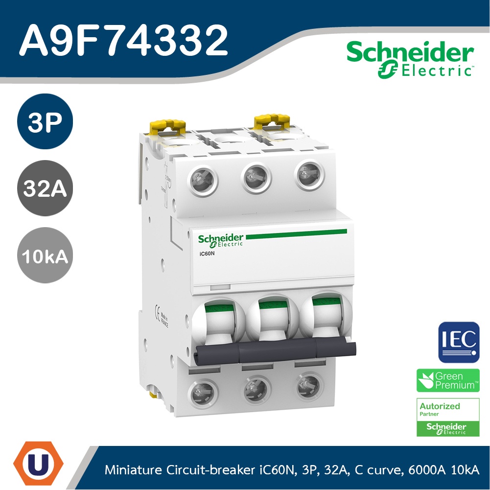 Schneider Electric เบรกเกอร์ลูกย่อย 3P 32A Miniature circuit-breaker ...