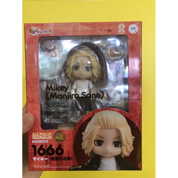 ด๋อย 1666 Mikey ล็อตตัวแทนไทย | Shopee Thailand