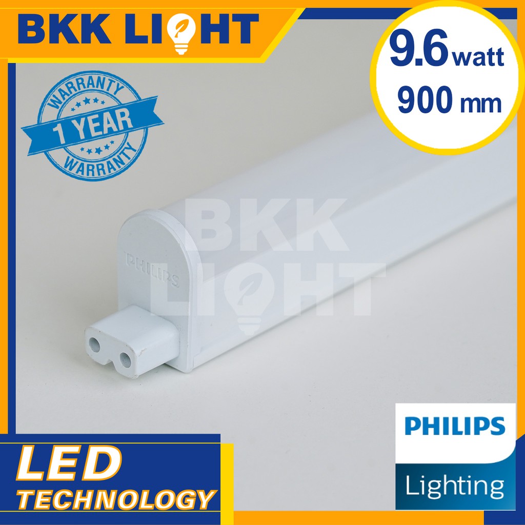 Philips LED T5 9.6W set ชุดรางแอลอีดี ขนาดเล็ก จาก ฟิลิปส์ BN058C | Shopee Thailand