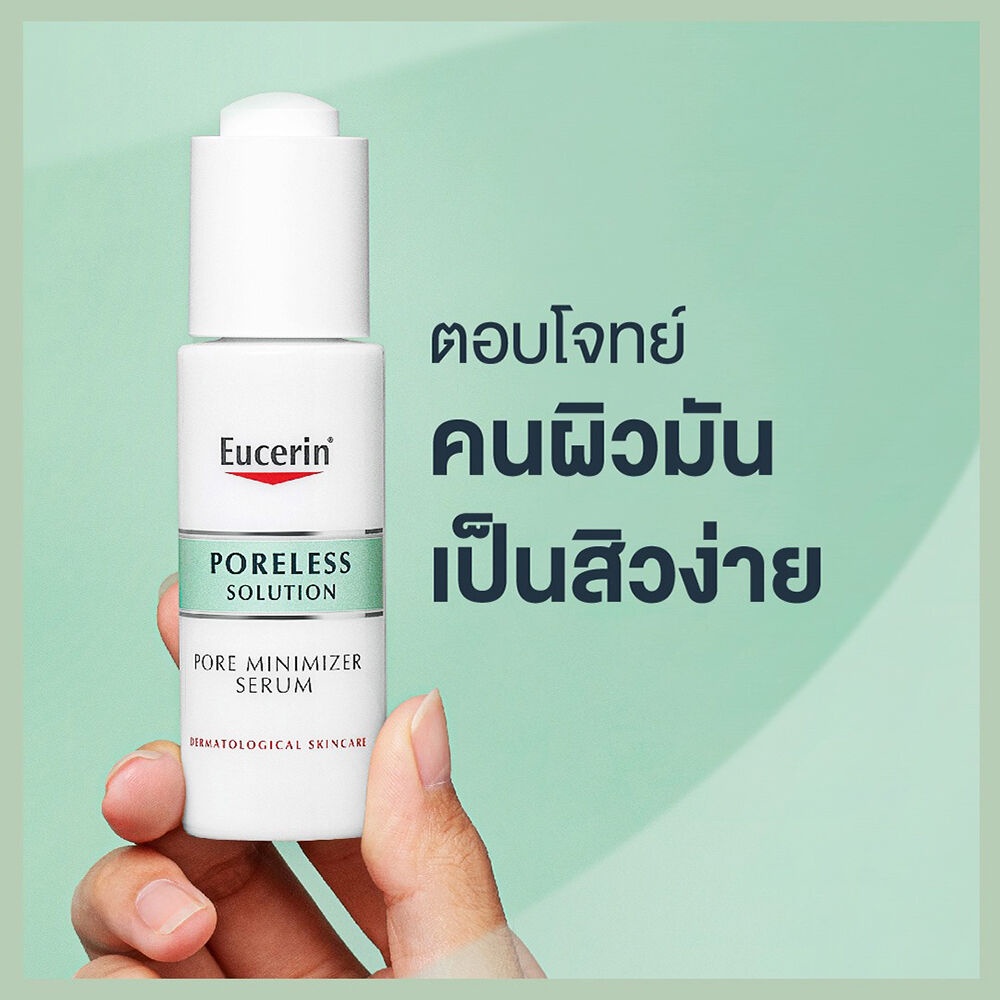 Eucerin Pro ACNE SOLUTION PORELESS SOLUTION PORE MINIMIZER SERUM 30 ML ...