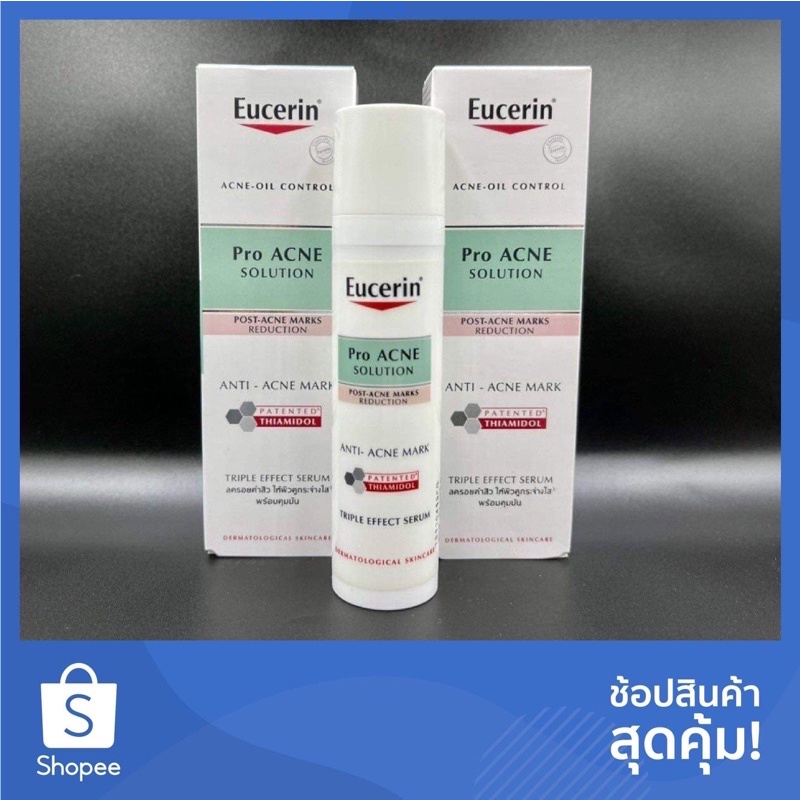 Pro ACNE SOLUTION ANTI-ACNE MARK 40ML ยูเซอริน โปร แอคเน่ โซลูชั่น แอน ...