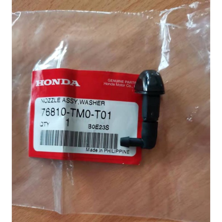 ปุ่มฉีดน้ำ City 2009-2013 (L/R) แท้ห้าง Honda (76810-TM0-T01) | Shopee Thailand