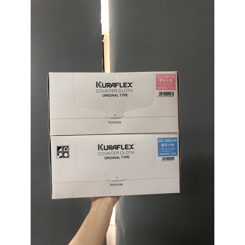 ผ้าอเนกประสงค์ Kuraflex รุ่น ZO ผ้าเช็ดจาน เช็ดโต๊ะ เช็ดแก้ว (ราคายก ...