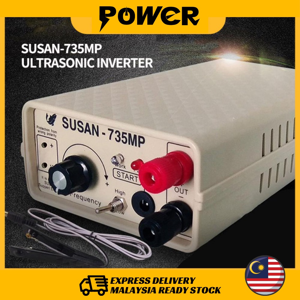 Power SUSAN-735MP 600W High Power Ultrasonic Inverter อุปกรณ์ไฟฟ้าอิน ...