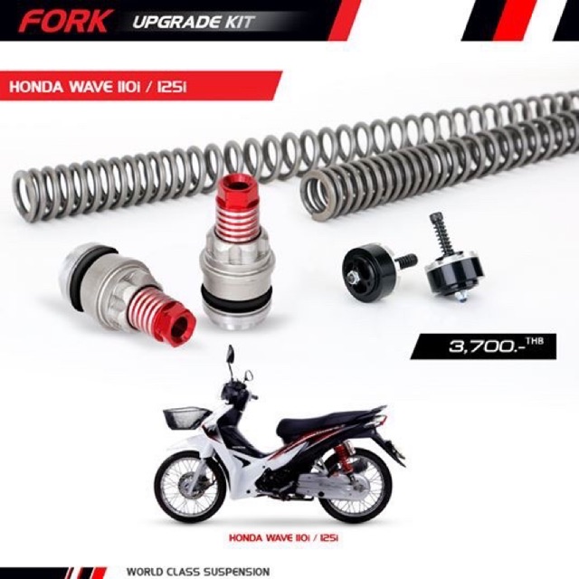 FORK UPGRADE KIT For HONDA WAVE 110i, 125i | Shopee Thailand