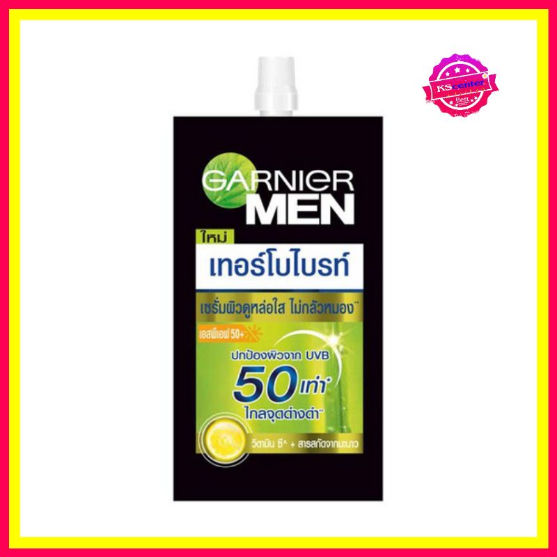 ( 1 ซอง) garnier men turbobright spotless serum การ์นิเย่ เมน เทอร์โบ ไบรท์ SPF50+ | Shopee Thailand