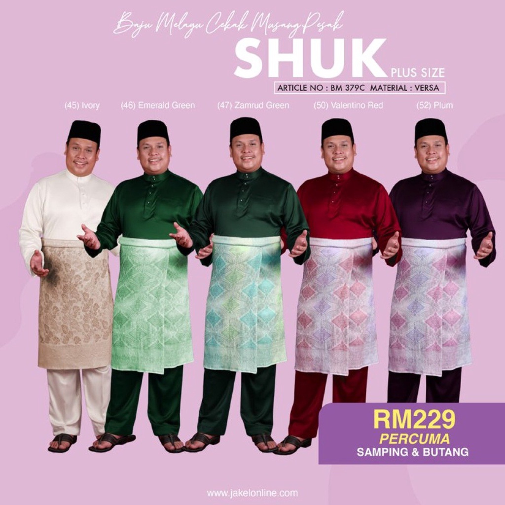 [ใหม่ 2022] ฟิกเกอร์ Jakel Baju Melayu Cekak Musang Pesak SHUK พลัสไซซ์ ...