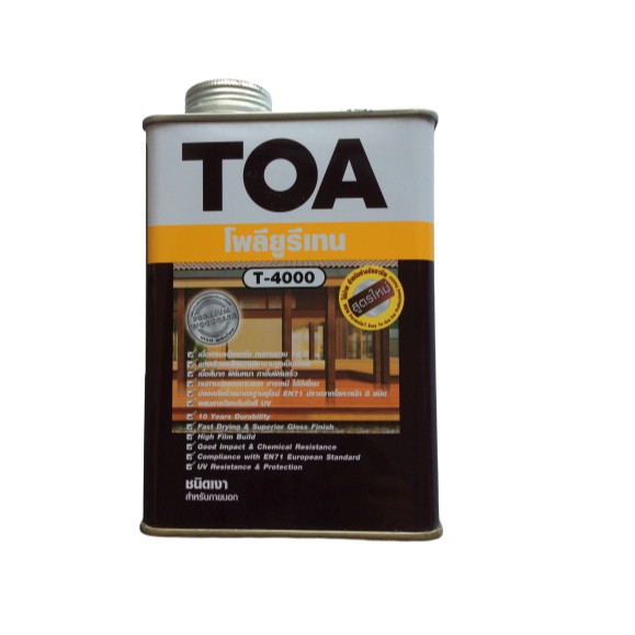 TOA โพลียูรีเทน T-4000 นำ้ยาเคลือบแข็งพื้นไม้ ชนิดเงา 0.946 ลิตร | Shopee Thailand