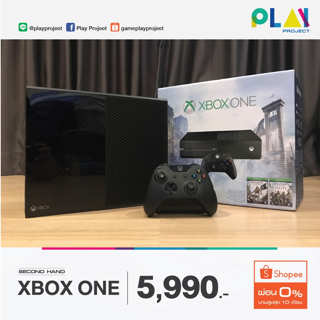 [ใส่โค้ด DDXMARW3 ลดสูงสุด 1000.-] เครื่อง XBOX SERIES / ONE [SECOND ...